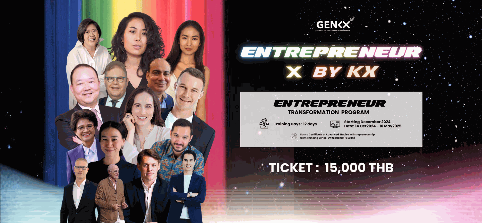 Entrepreneur X by KX | KX Build